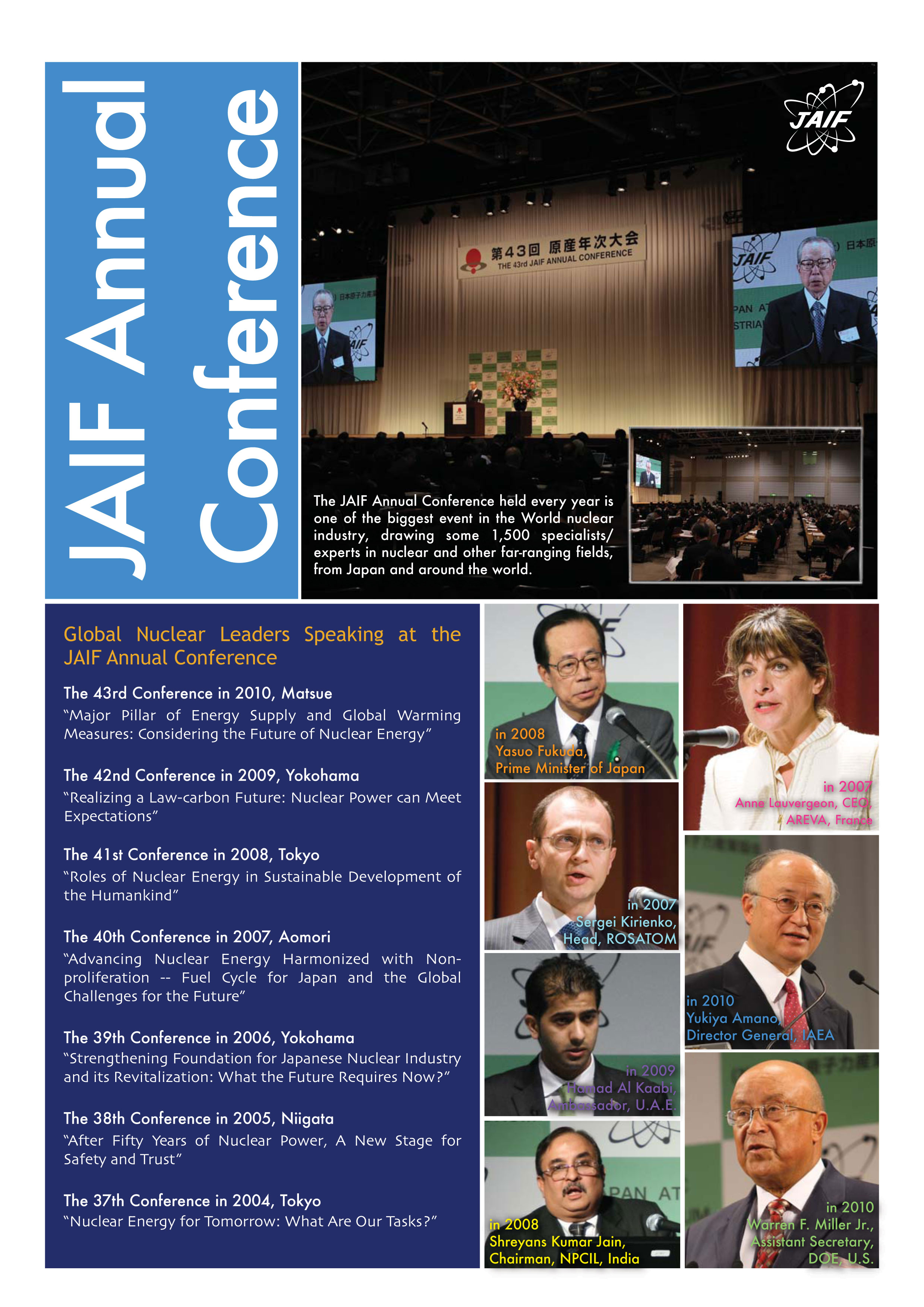 [JAIF] JAIF Annual Conference